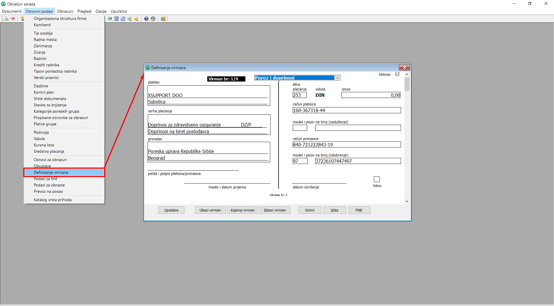 Calculus 12 | Definisanje virmana za isplatu zarada