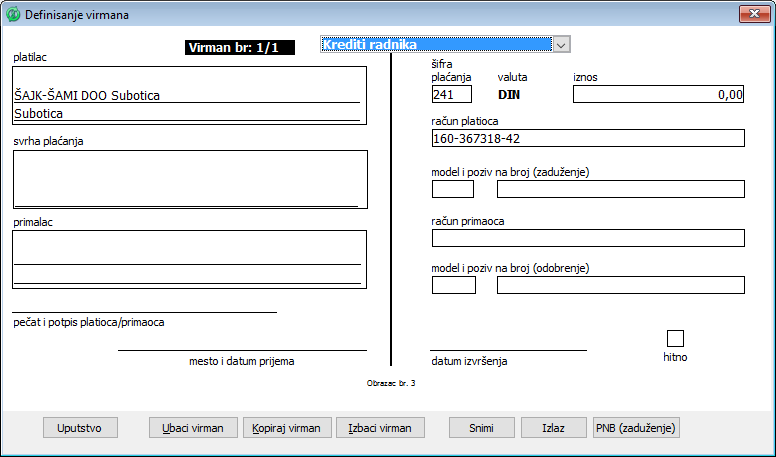Calculus 12 | Definisanje virmana za isplatu zarada